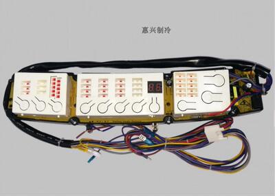金羚 洗衣机电脑板XQB75-928B XQB70-9318 电脑板XQB70-926B