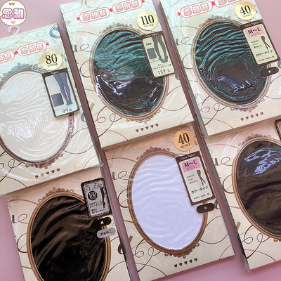 110d日本微透薄款显瘦丝袜