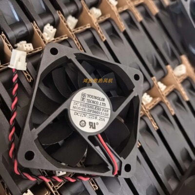 全新YOUNGLIN散热风扇DFB601512H DC12V 0.25A机箱风扇