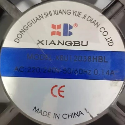 全新XBU12038HBL散热风扇 12038 AC220V工业机柜风机
