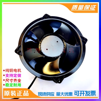 原装进口风机20070 W1G180-AB31-09/10/01 24V 93W高转速暴力风扇