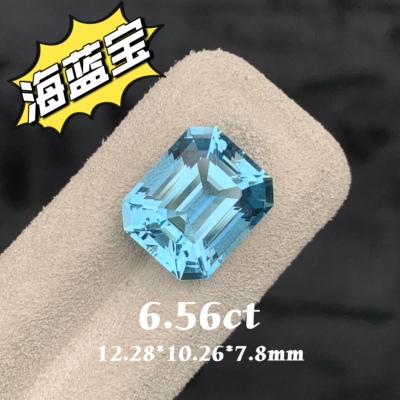 6.56ct超级圣玛利亚天然海蓝宝裸石长方形小八角超圣海蓝宝石戒面
