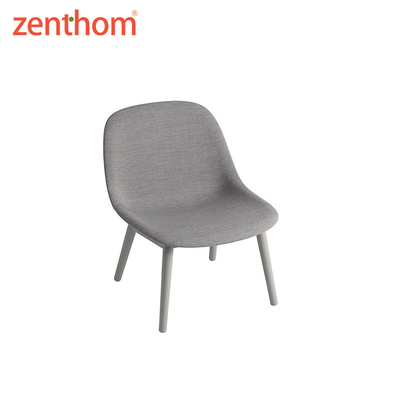 zenthom/Muuto Fiber Lounge木腿钢管腿休闲椅沙发椅单椅