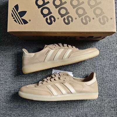 ADIDAS阿迪达斯三叶草男女SAMBA DECON头层牛皮休闲T头鞋 IH5382