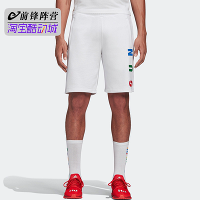 阿迪达斯adidas三叶草男秋新款
