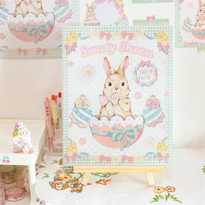 少女志原创珠光海报田园时光可爱网红卧室挂画桌墙面装饰拍照背景