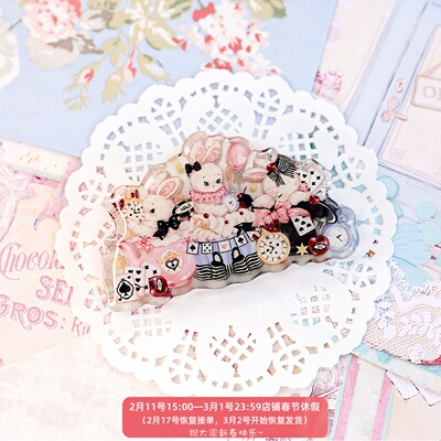 少女志原创可爱手帐装饰滴胶夹子
