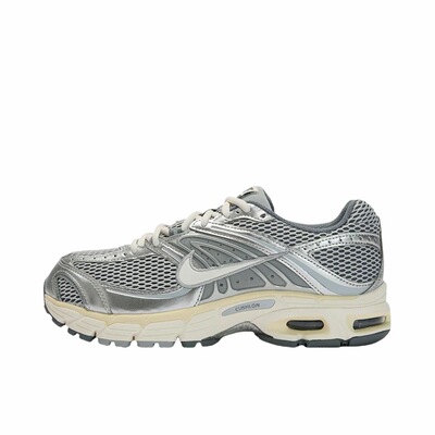 Nike Air Max Moto 2K 舒适百搭跑步鞋 男款 浅灰色IQ7592-077