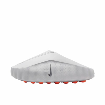 Nike Mind 001 舒适柔软包头拖鞋 男款 浅烟灰色HQ4307-003
