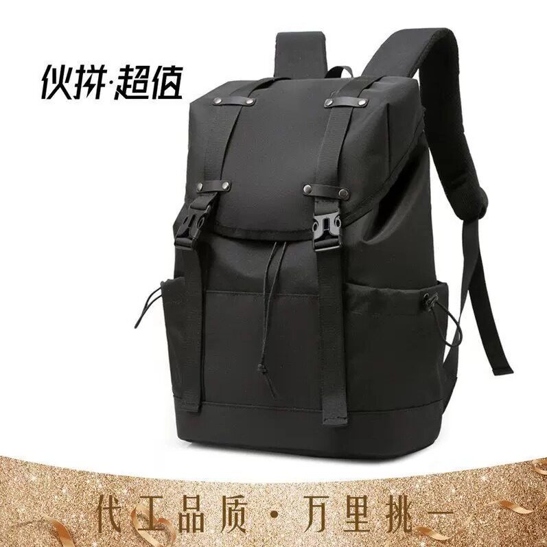 飞莎正品新款户外潮时尚书包旅行背包中大学生男女休闲电脑双肩包