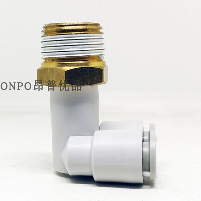 微型快插气接头M5/1//2/3/4分螺纹转2出4mm6mm8mm10mm12管--