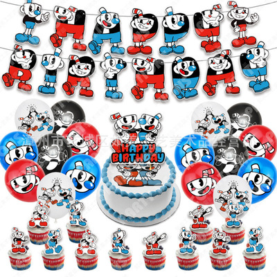 茶杯头 Cuphead主题生日派对装饰套装横幅蛋糕插旗气球布置用品