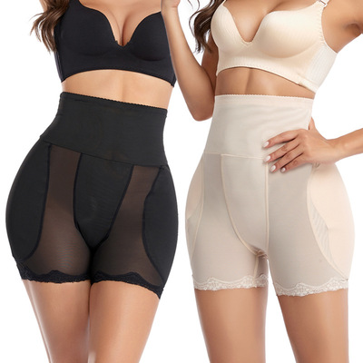 HighWaistButtLiftShapewear