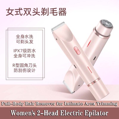 Women's 2-Head Electric Shaver - Full-Body/ Intimate Trimmer