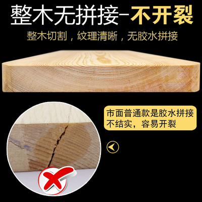 商用家用刀削面大托板刀削面板