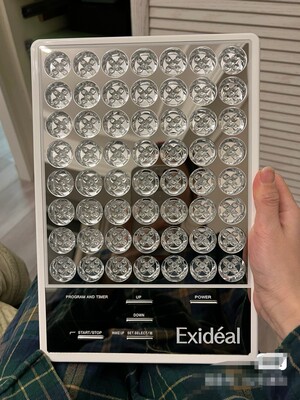 大排灯美白Exideal张天爱同款