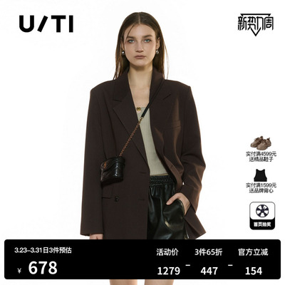 U/TI翻领咖色双排扣西装外套女简约通勤休闲上衣尤缇2025秋季新款