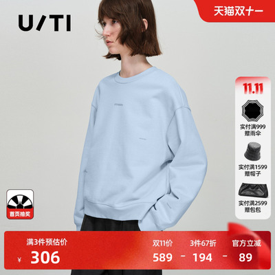 U/TI蓝色100%棉圆领卫衣女宽松直筒廓形印花上衣尤缇2026春季新款
