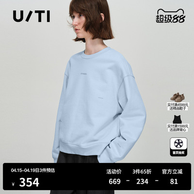 U/TI纯棉圆领卫衣女装套头宽松直筒廓形印花上衣尤缇2026春季新款