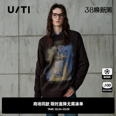 专柜新款U/TI尤缇2025冬季艺术感晕染印花棉质卫衣圆领休闲上衣女