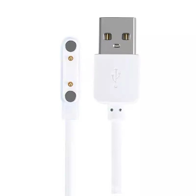 适用于读书郎H07儿童电话手表磁吸式充电器电源线数据线手表配件
