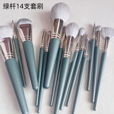 [沧州面部套刷合集】多功能套刷