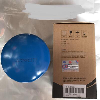 1000428205 JX1016jlx-405j VG612630010239LF16333 VG1246070031