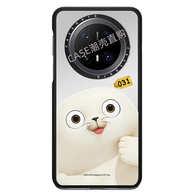 CASETIF联名海豹看看华为mate70p