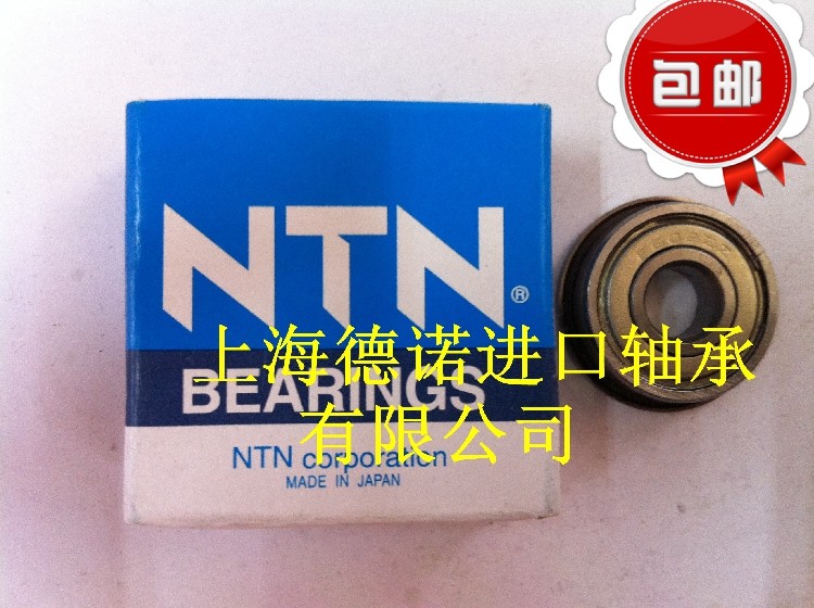日本NTN轴承FL6800ZZ FL6900ZZ FL6901ZZ FL6700ZZ FL6002ZZ 6804 - 小编推荐 ...