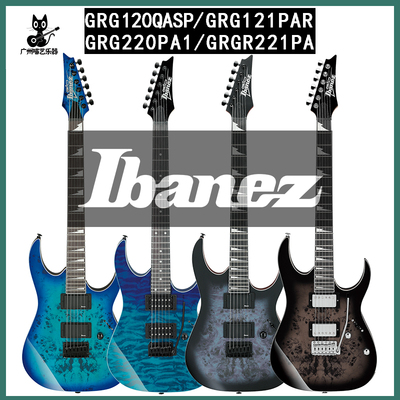 ibanez摇滚电吉他初学双双拾音器