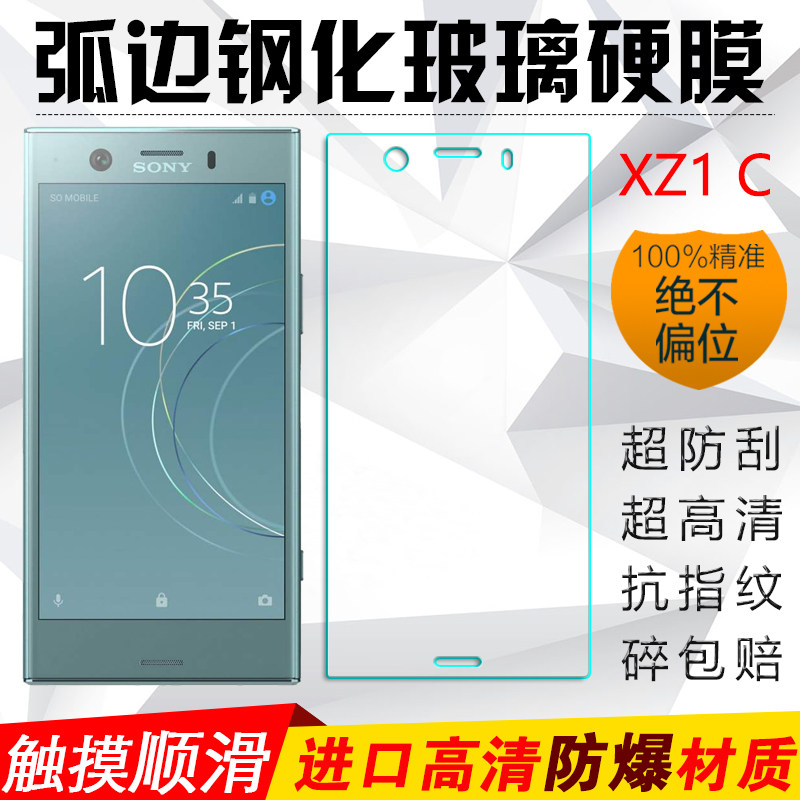 oppoa9手机壳oppo a9保护套a8全包a9x防摔0pp0潮款opa软oppa硅胶ppoa磨砂pa黑色外壳软壳opopa新品男士 ...