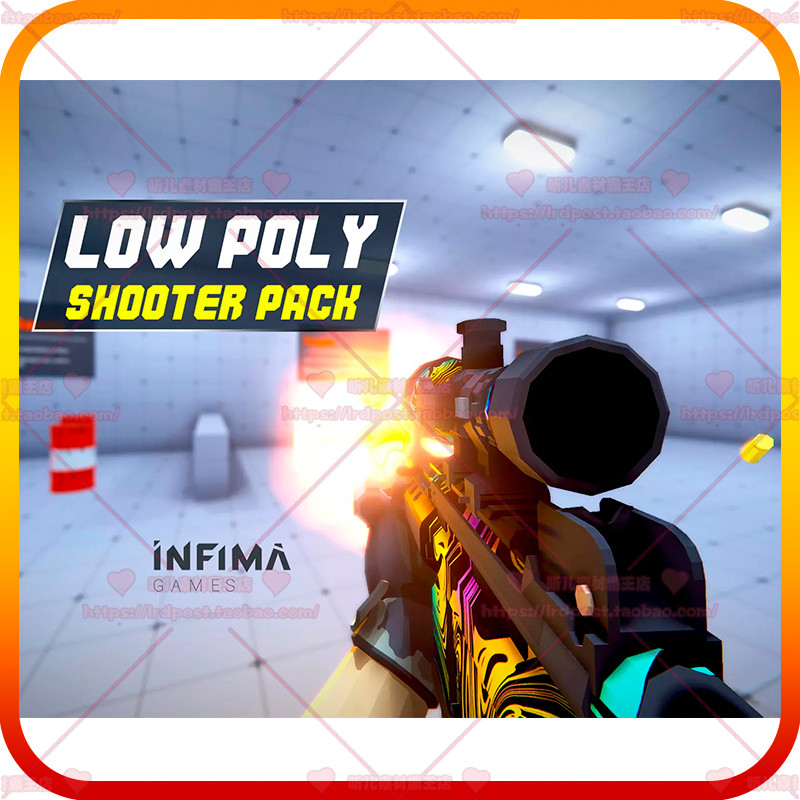 Unity3D Low Poly Shooter Pack V4.3 4.3.1卡通射击游戏项目源码_虎窝淘