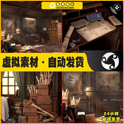 UE4 Victorian Interior Environment 中世纪室内房间场景4.27