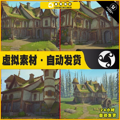 UE4虚幻5 Stylized Medieval House 卡通中世纪森林小屋房子场景