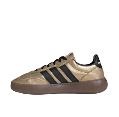 adidas BARREDA DECODE休闲时尚舒适德训鞋女款JR1218 徐州仓