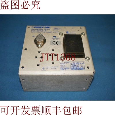 原装供应Power- HC5-6/OVP-A HC56OVPA 电源适用于 RVSI 64000