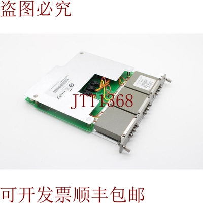 原装供应安捷伦 44476A 微波多路复用器模块三 1 到 2 18GHz