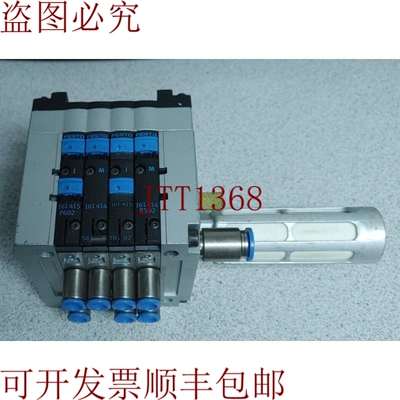 原装供应FESTO CPV10--FB-4 CPV10-VI 气动阀歧管 4 插槽 4 气门