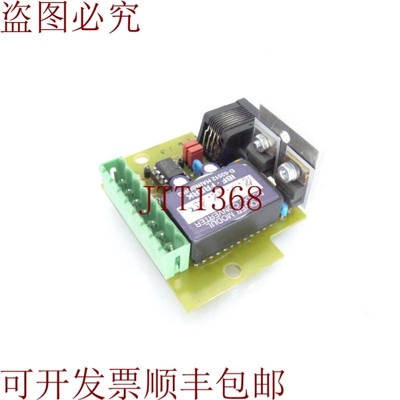 原装供应LAETUS 10-046-0490 电路板