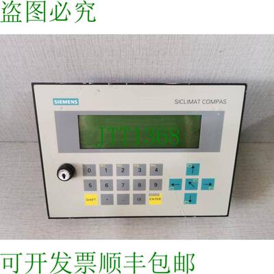 原装供应6FL3001-5AA02 SICLIMAT COMPAS 液晶显示屏 6FL3 001-5A