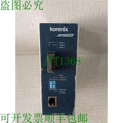 原装供应Korenix JetCon 2301-s 媒体转换器-诺基亚配件