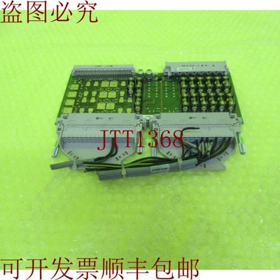 原装供应ARBURG ARB 805 6个月_