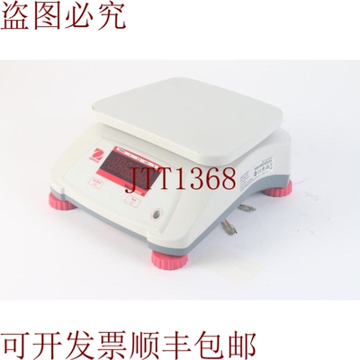 原装供应Ohaus Valor V22PWE3T 数字结构型银行 Escala 2.7kg 3KG