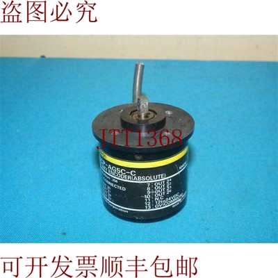 原装供应E6CP-AG5C-C E6CPAG5CC 旋转式编码器