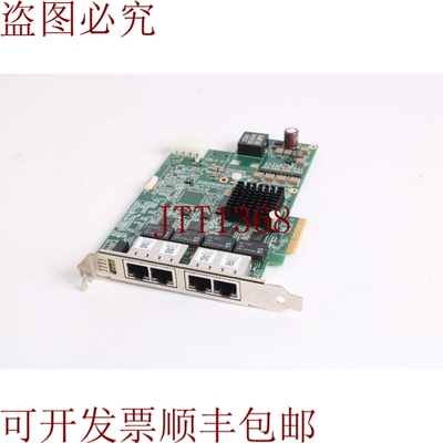 原装供应Adlink PCIe-GIE74C 机箱棒/视频采集卡 51-18531-0A10