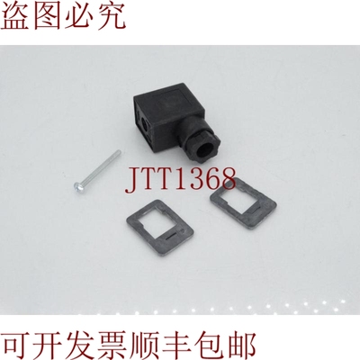 原装供应诺冠 54934-01