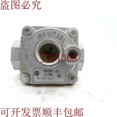 原装供应MAXITROL RV20L