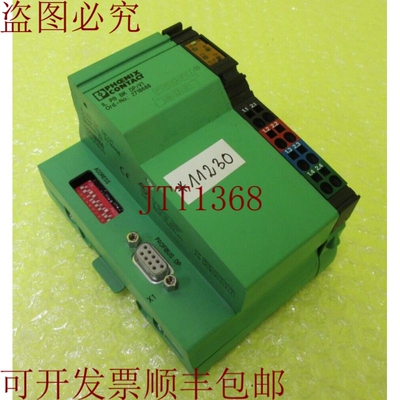 原装供应PHOENIX CONTACT IL PB BK DP/V1 2718688 _  11230