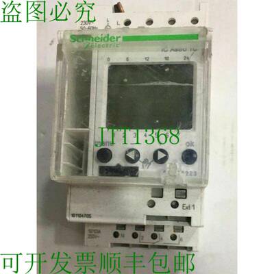 原装供应电气 CCT15223