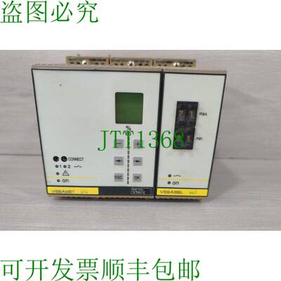 原装供应VEGAMET 614 和 VEGASEL 643 控制器，清晰任何附件